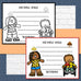 8 Bible Verse Memory Puzzles for 1st and 2nd Graders – Kids Bible Teacher