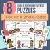 8 Bible Verse Memory Puzzles for 1st and 2nd Graders – Kids Bible Teacher