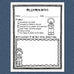 My First Sermon Notes Printables for Preschoolers and Early Readers, I ...