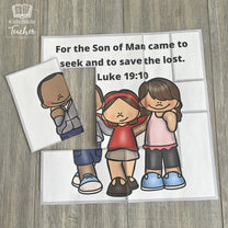 Resurrection Bible Verse Puzzles | Easter Bible Verse Puzzles for Kids ...