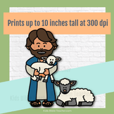 Psalm 23 | The Good Shepherd Clip Art Set – Kids Bible Teacher