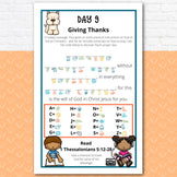 Prayer Journal Pages for Elementary Kids – Kids Bible Teacher