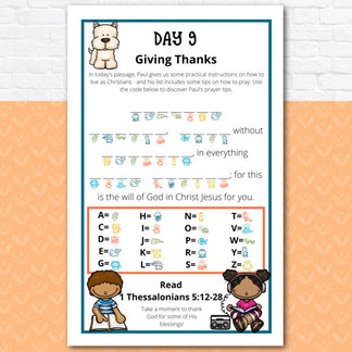 Prayer Journal Pages for Elementary Kids – Kids Bible Teacher