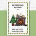 December Journal Pages with Bible Verses - Christmas Journal Pages for ...