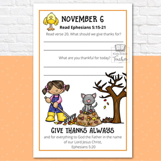Gratitude Journal Pages with Thanksgiving Bible Verses for NOVEMBER ...