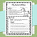 Animal Sermon Notes for Kids, Elementary Level, Instant Download – Kids ...