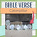 10 Bible Crafts to Help Kids Memorize ANY Bible Verses Set One – Kids ...