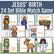 Jesus' Birth Christmas Match Game - Nativity Bible Memory Game for Kid ...