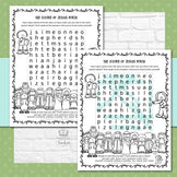 Jesus' Birth Christmas Activity Pages - 3 Nativity Worksheets for Kids ...