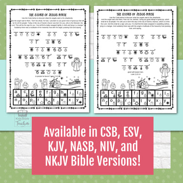 Jesus' Birth Christmas Activity Pages - 3 Nativity Worksheets for Kids ...