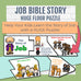 Job Bible Story Floor Puzzle and Mini Puzzle for 1st through 4rth Grad ...