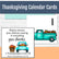 Thanksgiving Calendar Cards with Bible Verses - November Calendar Card ...